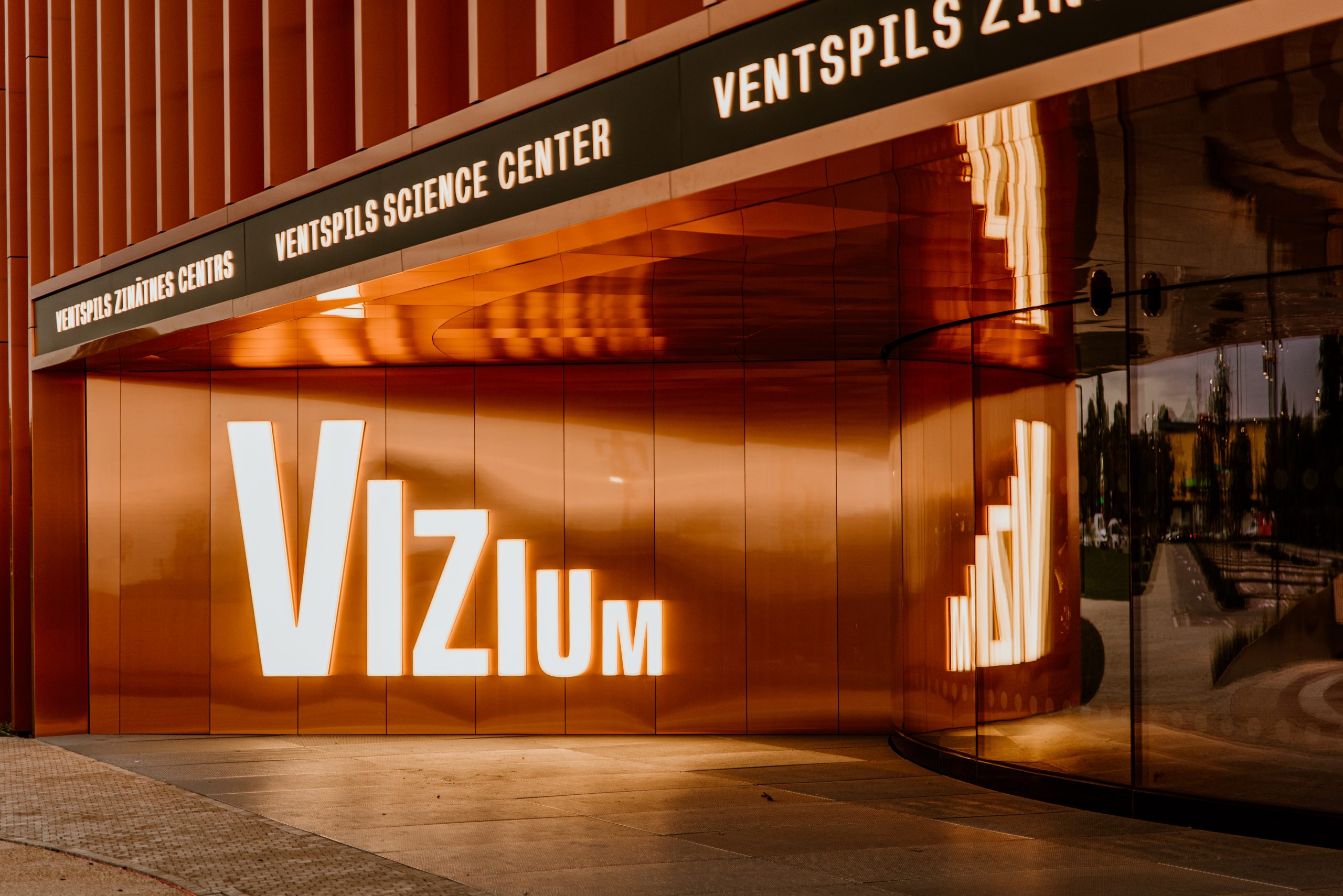 Zinātnes centrs Vizium - Atrastā Latvija
